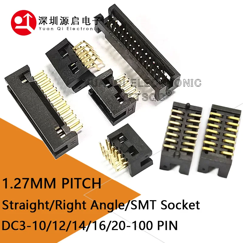 DC3 IDC Box Headers 1.27mm SMT JTAG Connector 2*5 10P/12/14/16/20/30/40 ...