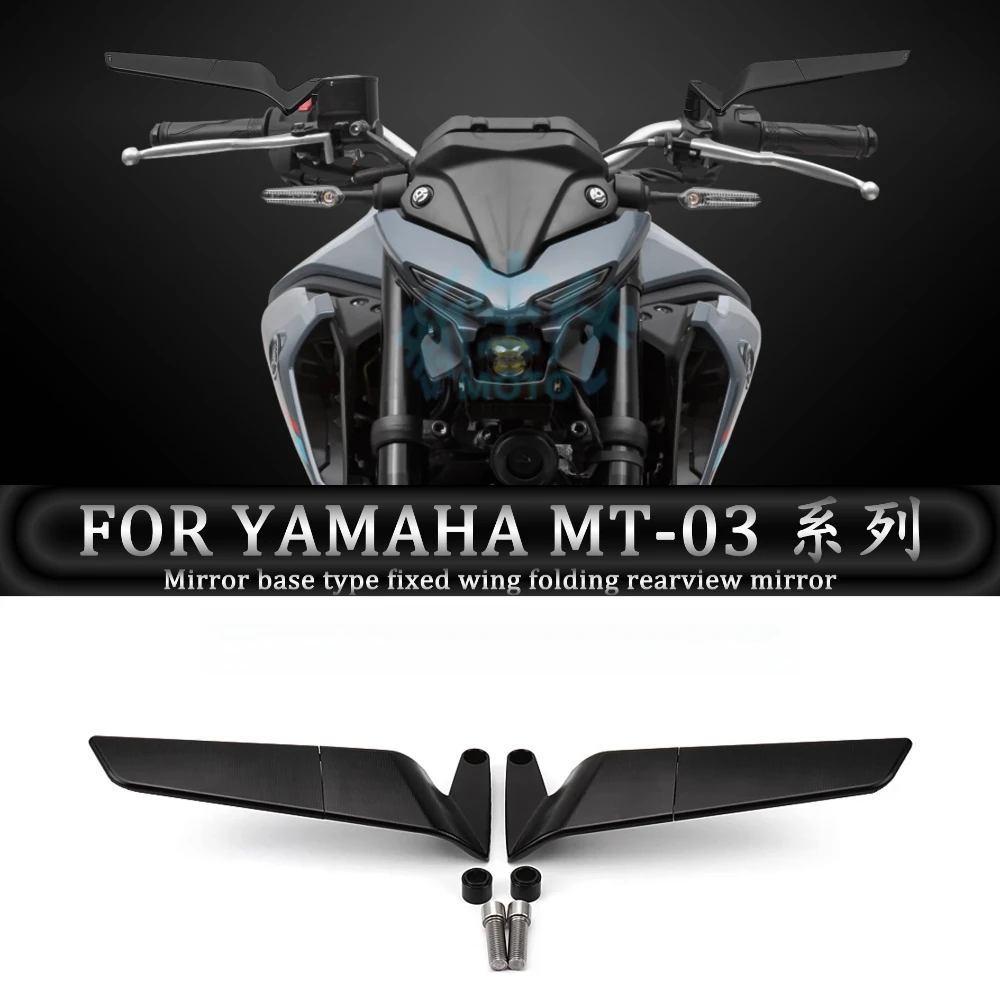 Modified Wind Wing Motorcycle Side Rearview Mirrors Accessorie For ...