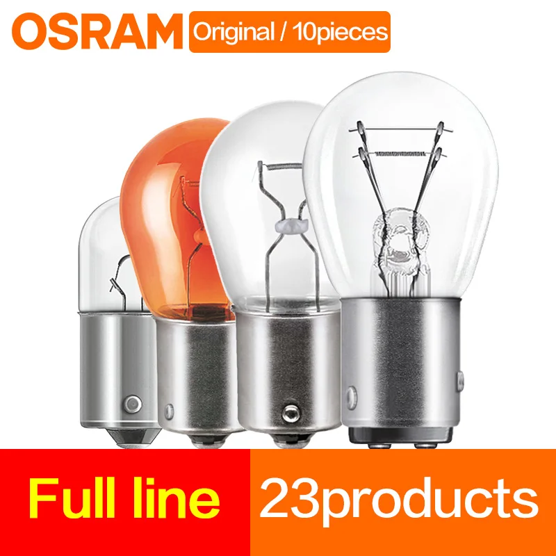 Car-Signal-Lamp-OSRAM-12V-P21-5W-7528Y-12499-P21W-7506Y-PY21W-7507-R10W ...