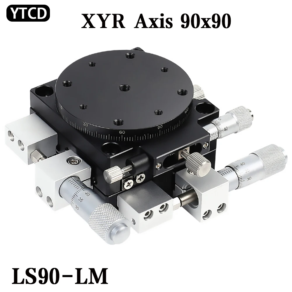LS90-LM-XYR-90-90mm.jpg