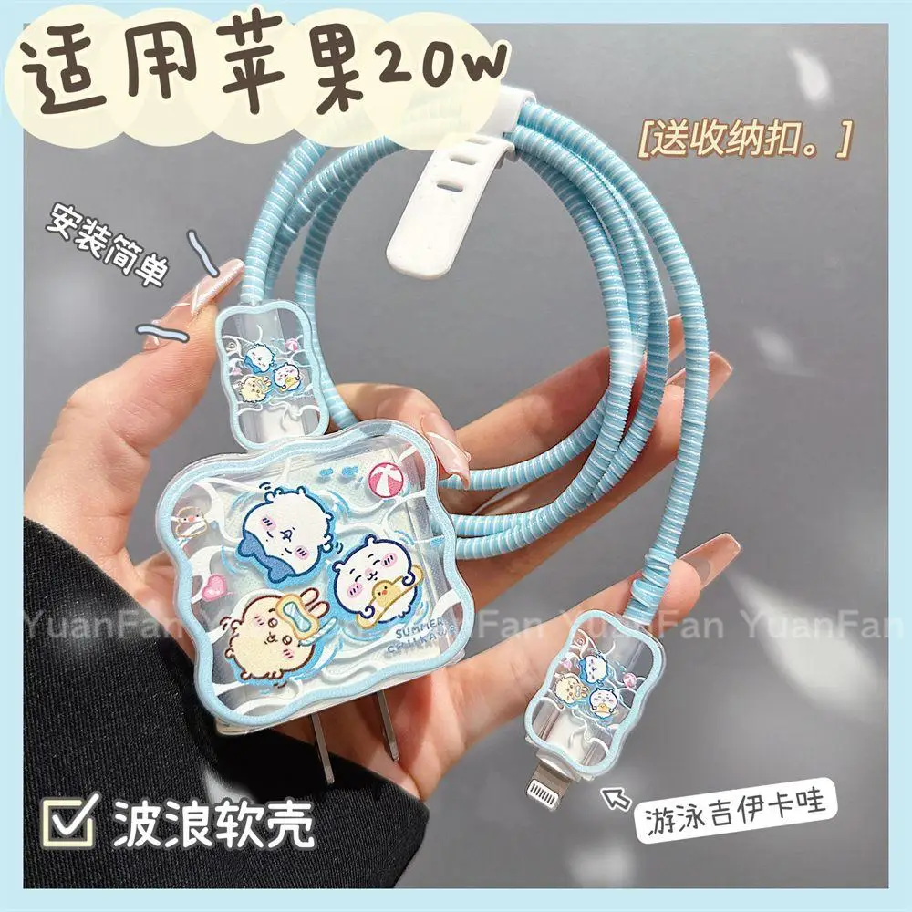 Anime-Chiikawa-Iphone-20W-Charger-Protective-Case-Kawaii-Cartoon ...