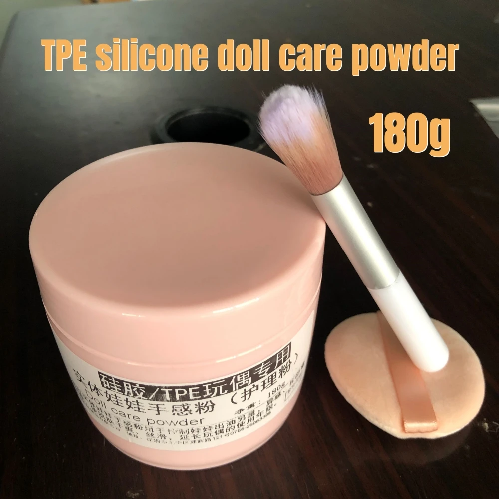 TPE-Silicone-Doll-Care-Powder-Protection-Powder-180g.jpg