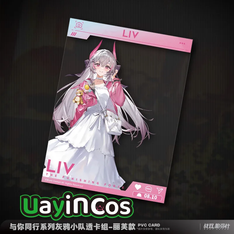 Official-GRAY-RAVEN-PUNISHING-Lucia-Lee-Liv-Photo-Transparent-Card-Set ...