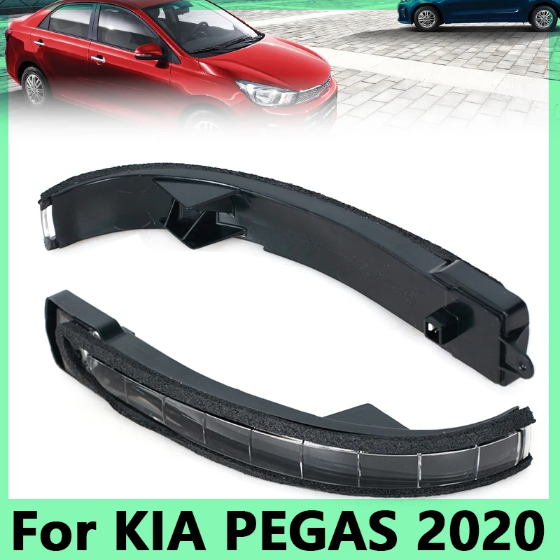 87613-23-H7000-For-KIA-PEGAS-2020-2023-Auto-Car-Accessories-Parts ...