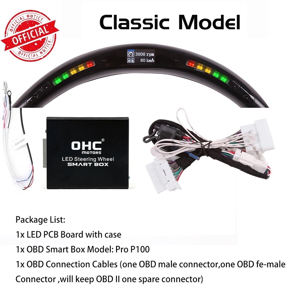 LED-Display-Steering-Wheel-Kit-Universal-Use-OHC-Motors-Galaxy-and-Classic-Model.jpg