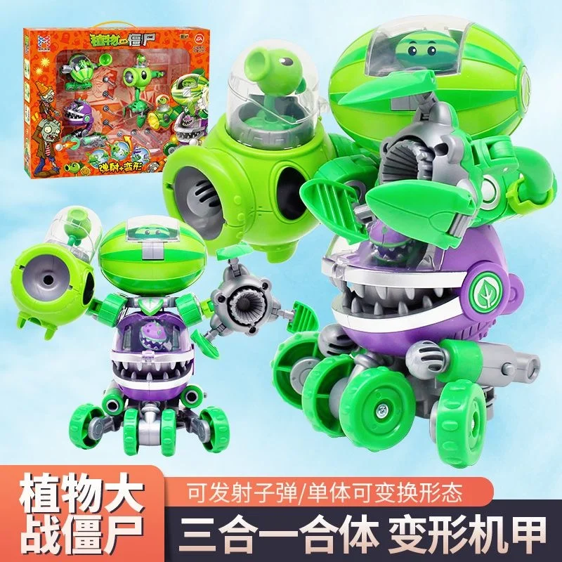 New-Plants-Vs-Zombies-Action-Figure-Deformation-Zombie-BOSS-Robot-Doll ...