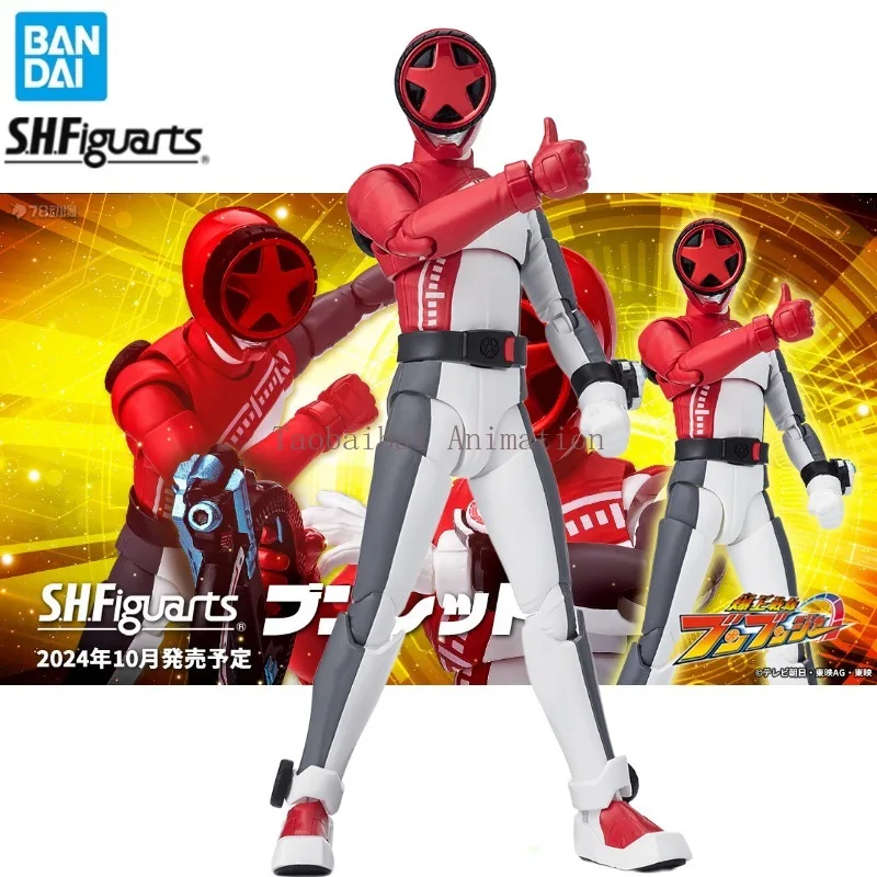 Pre-sale-Bandai-Original-SHF-Super-Sentai-Blast-Sentai-Runner-Benben ...