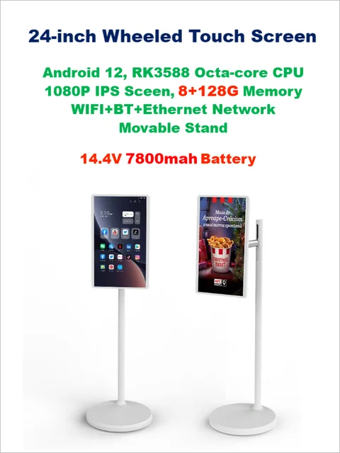 Store Home Products Feedback