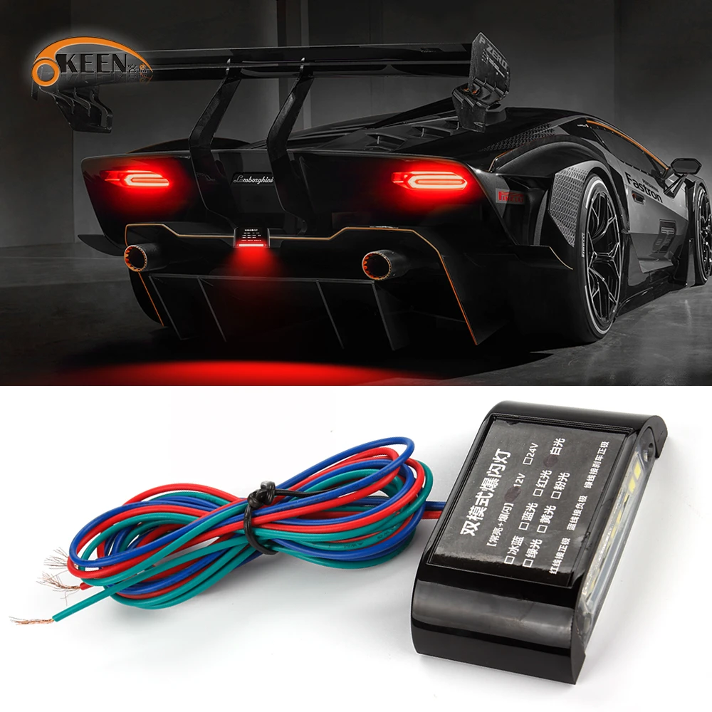 Okeen Led F1 Brake Pilot Light For Car Universal Driving Strobe ...