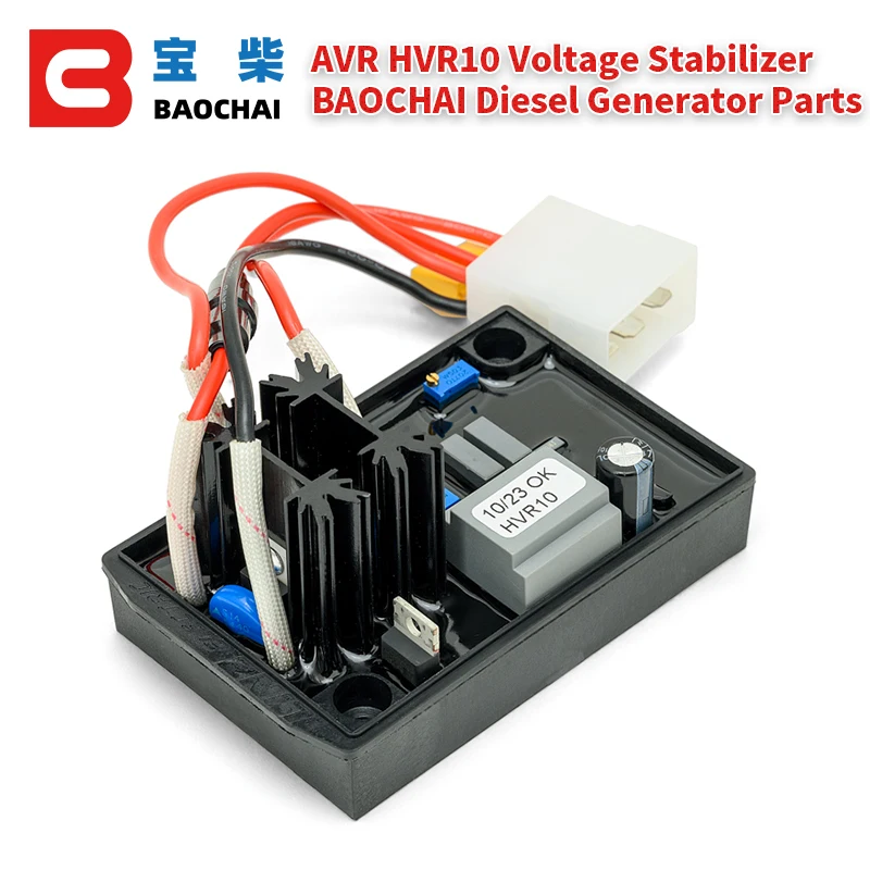 HVR-10-AVR-Automatic-Voltage-Regulator-HVR10-Voltage-Stabilizer-BAOCHAI ...