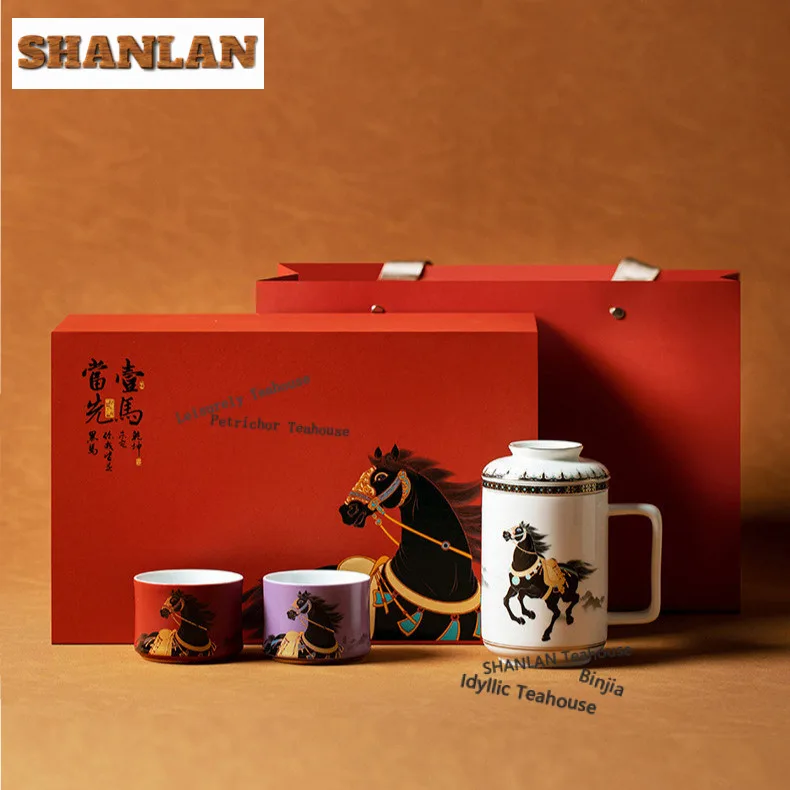Horse Tea Water Separator Mug Tea Set Complete Set Handmade Tea ...
