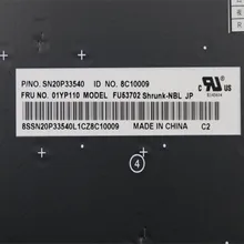 オリジナルjpキーボードthinkpadのL13 X280 A285 X390 X395 thinkpad L13ヨガS2 5th S2ヨガ ...