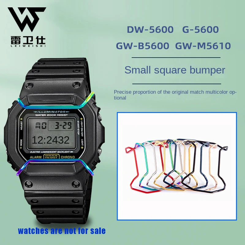 dw5600 DW-5610 Watch Bumper For Casio DW5600 GW-B5600 GW-5000 Anti ...