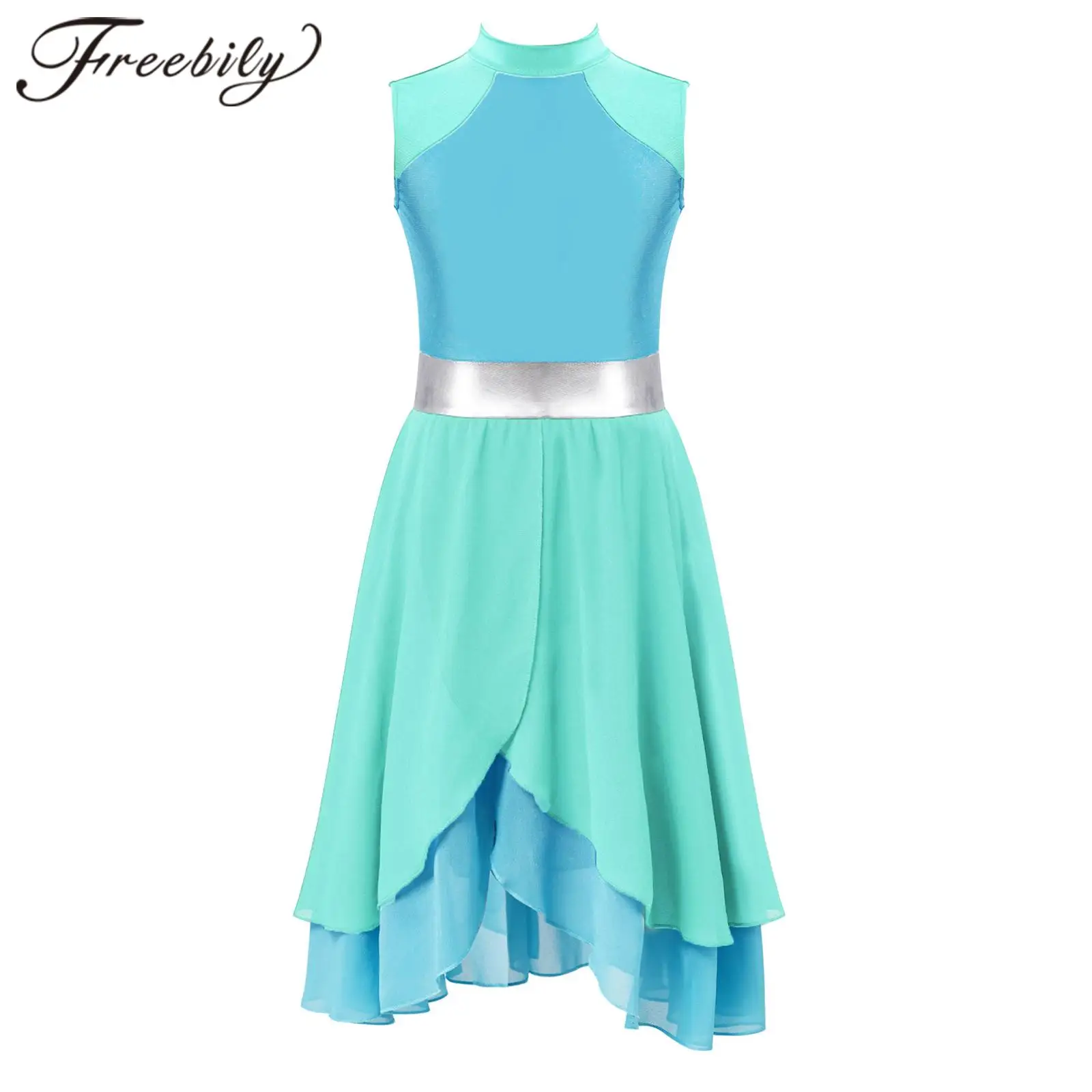 Kids Girls Lyrical Dance Dress Colorblock Ballet Dress Children ...