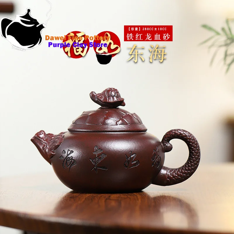 Yixing-Purple-Clay-Teapot-Raw-Ore-Iron-Red-Dragon-Blood-Sand-Fortune ...