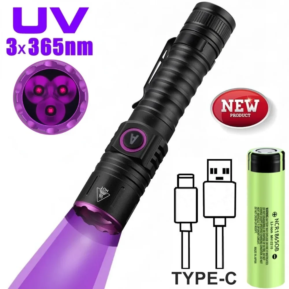 15W UV 395/365nm Type C Rechargeable Flashlight Cat Dog Urine Tinea Ore ...