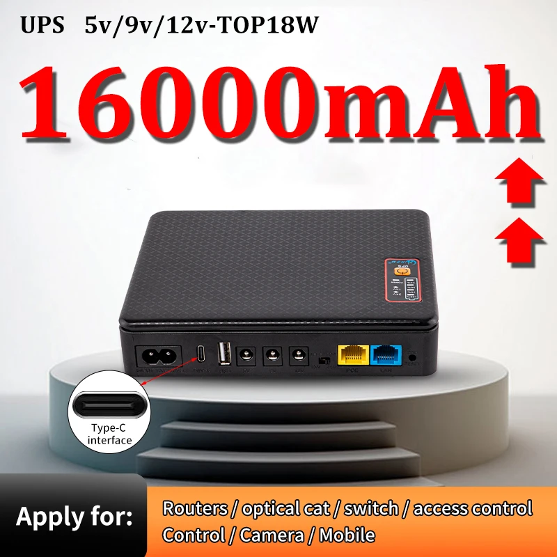 16000mAh-Battery-Plug-Backup-DC-UPS-Uninterruptible-Power-Supply-5v-9v ...