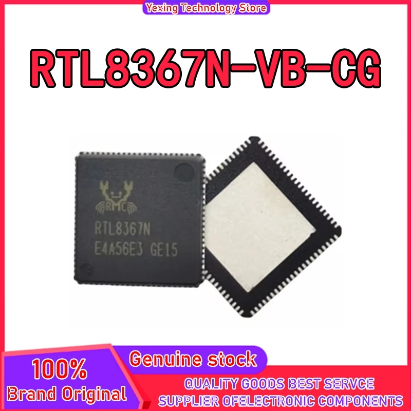 5Pcs/Lot RTL8367N-VB-CG RTL8367 RTL8367N-VB RTL8367N-VB-CG QFN88 IC ...