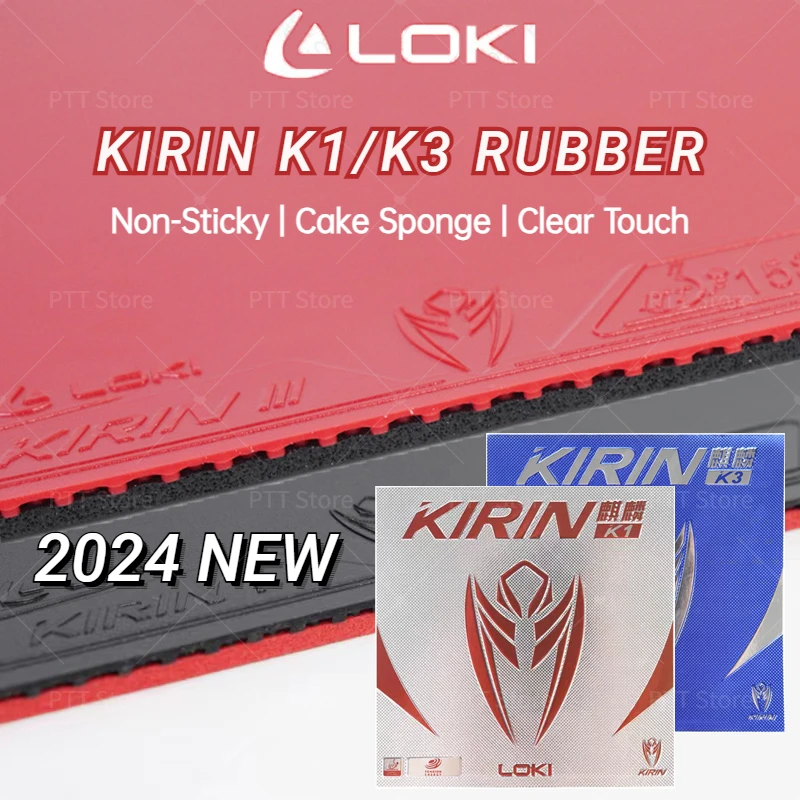 Original-LOKI-KIRIN-K1-K3-Table-Tennis-Rubber-Non-sticky-Ping-Pong-Rubber-Sheet-with-Niger.jpg