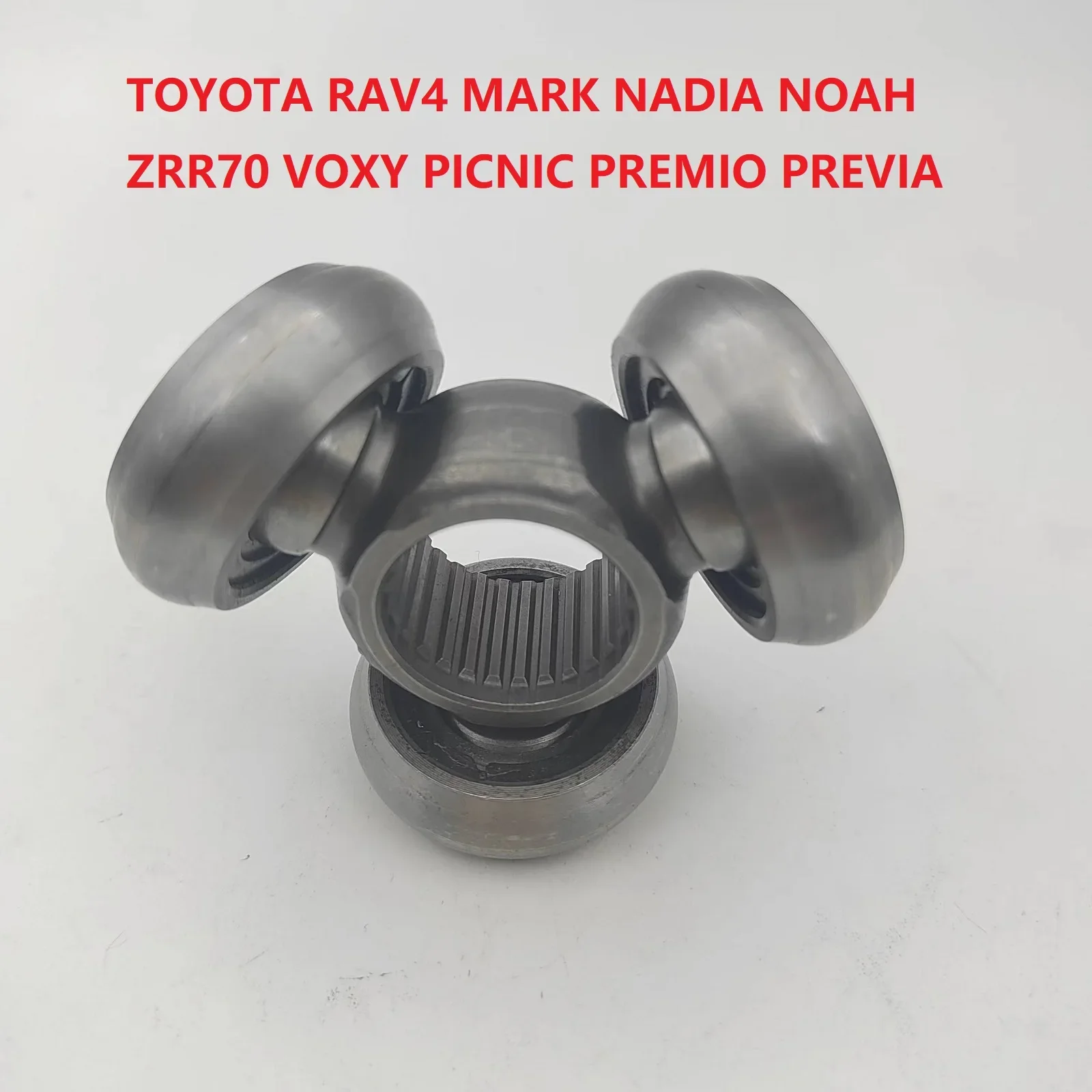 27T-CV-Joint-Tripod-hub-for-TOYOTA-RAV4-MARK-NADIA-NOAH-ZRR70-VOXY ...