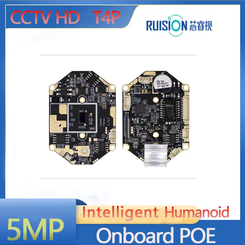 T4P-module-ip-camera-Intelligent-sound-light-warn-cctv-HD-H-265-Onboard ...