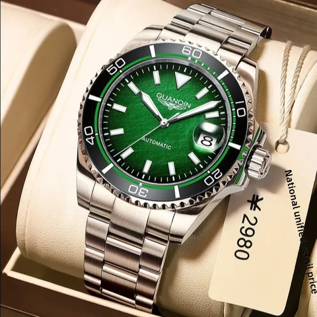 Store Home Products Getaway Deals Feedback