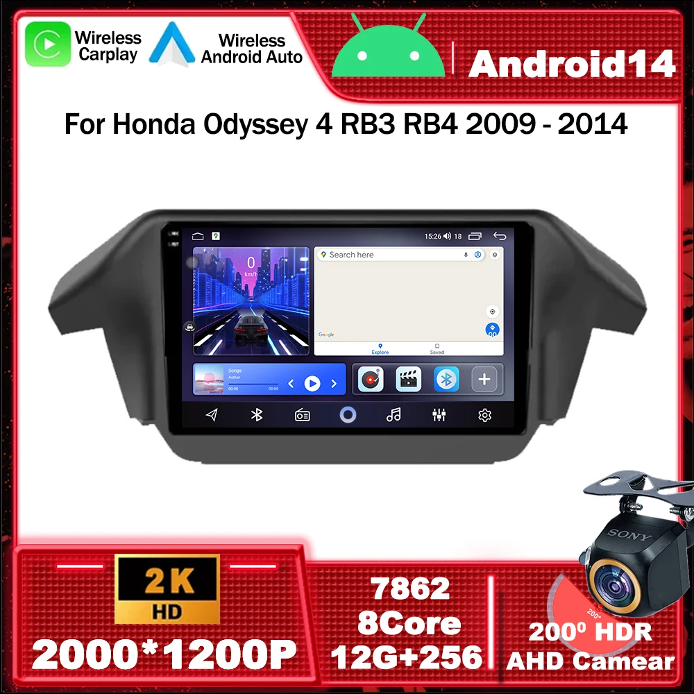 Android-14-Car-Radio-Multimedia-Video-Player-Navigation-GPS-For-Honda-Odyssey-4-RB3-RB4-2009.jpg