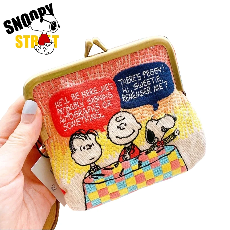 Cartoon-Novelty-Adorable-Snoopy-Wallet-Coin-Purse-Key-Chain-Cute ...