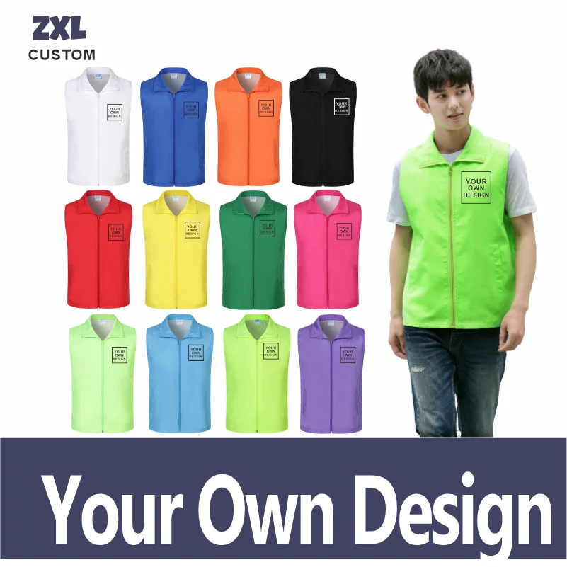 Summer New Style Sleeveless Thin Breathable Vest Event Volunteer Vest ...