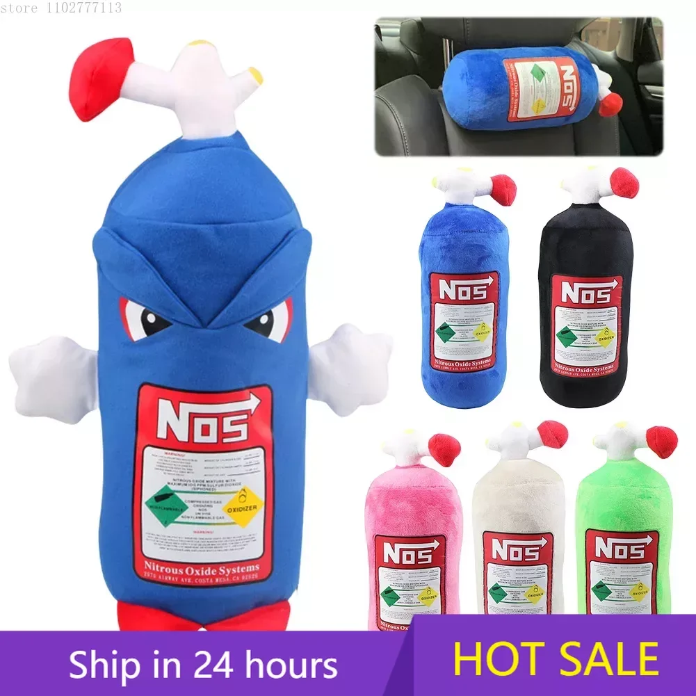 NOS-botella-de-xido-nitroso-juguetes-de-peluche-almohada-rellena-coj-n ...