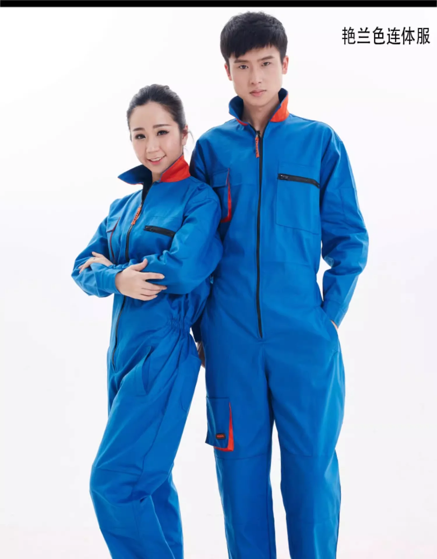 Durable-Workshop-Uniforms-Protective-Worker-Pants-Uniforms-Men-s ...
