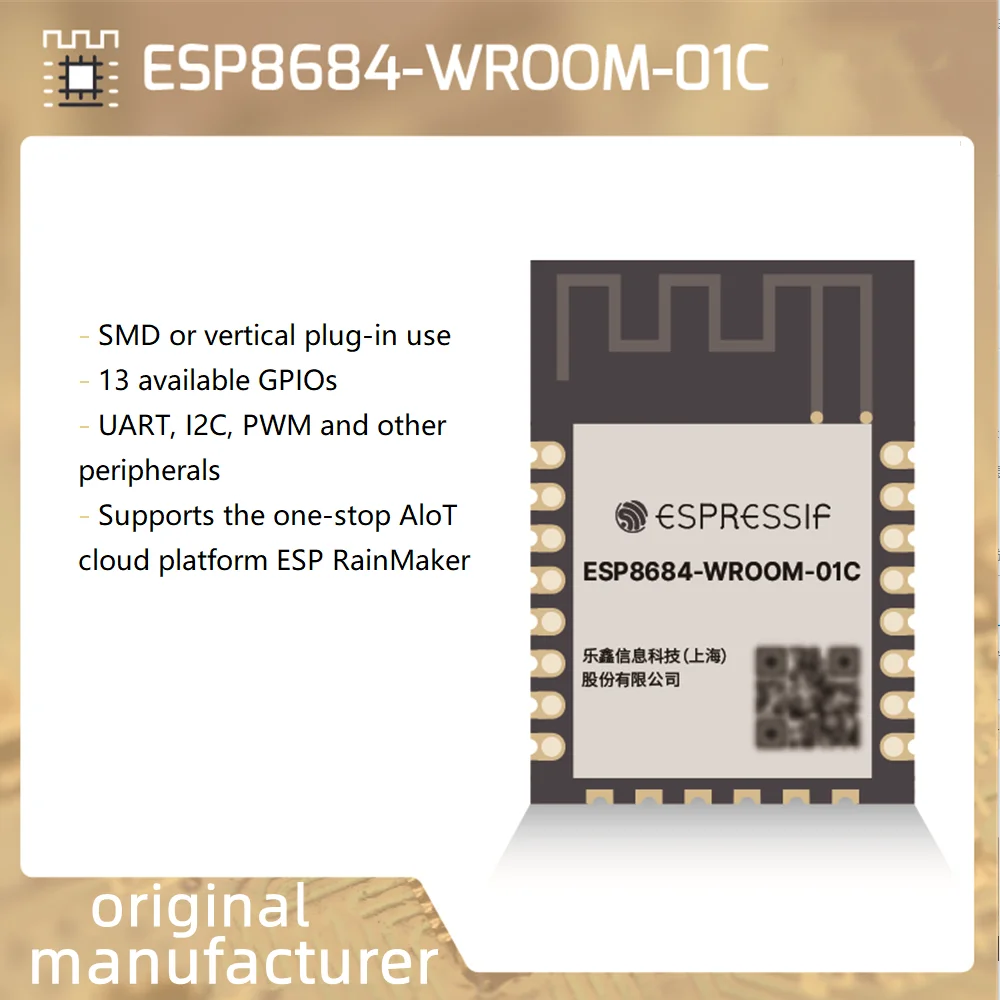 Store Home Products Summer Sale Feedback