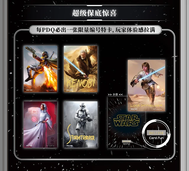 Star Wars Card Game
