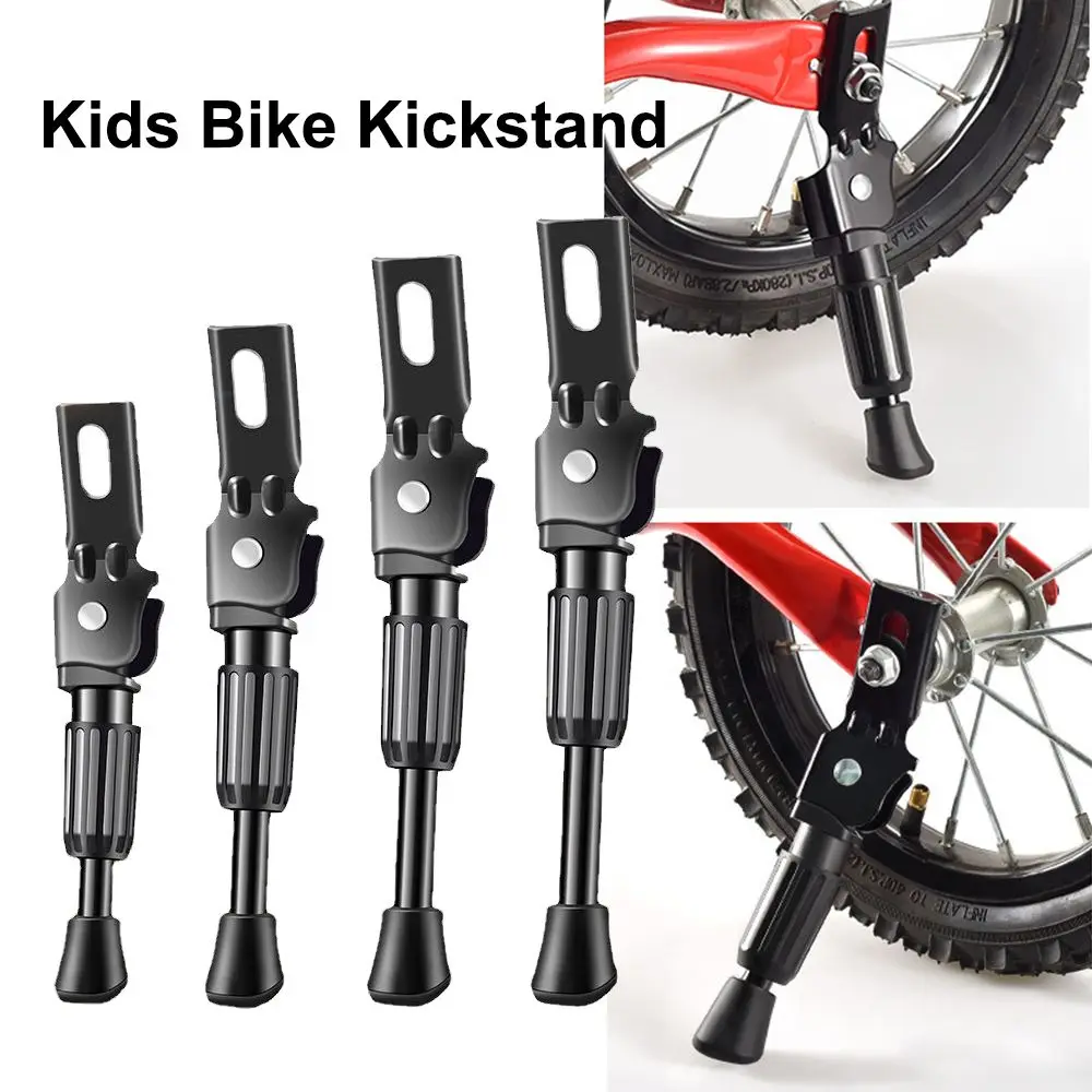 Black-Road-Bike-Side-Kickstand-Foot-Mountain-Bike-Folding-Kids-Bike ...
