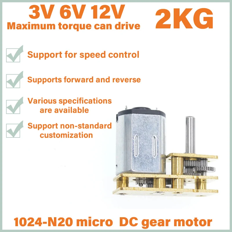 1024-N20-Geared-Motor-3V-6V-12V-Micro-Flip-Motor-Metal-Gear-For-Toys ...