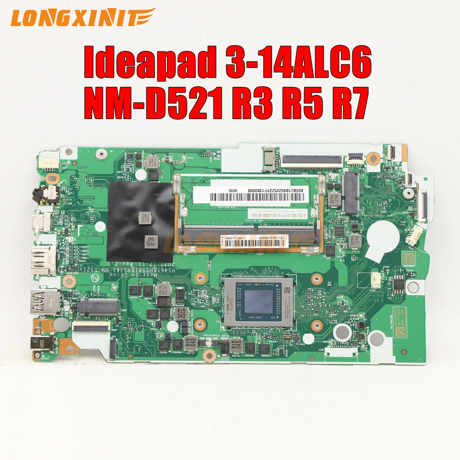 Store Home Products Getaway Deals Feedback