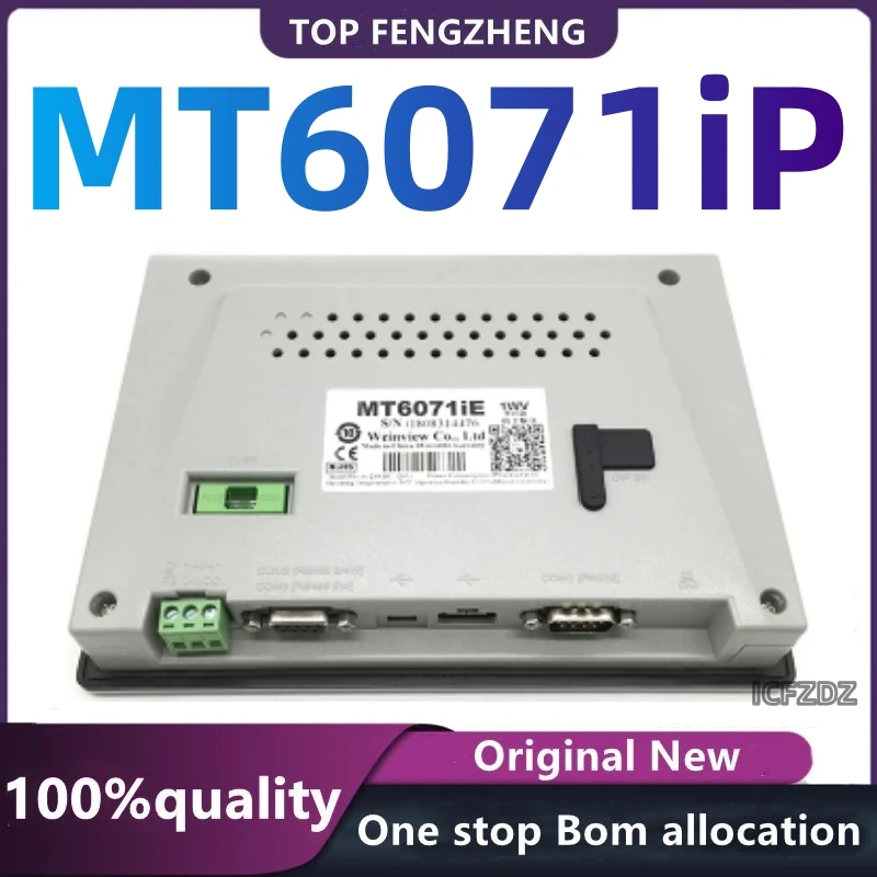 100-new-original-Special-Price-For-MT6071iP-In-Stock-7-Inch-HMI-Touch ...