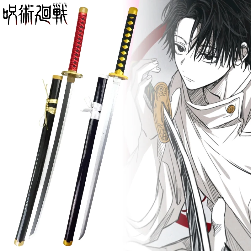 104cm-Okkotsu-Yuta-Katana-Jujutsu-Kaisen-Cosplay-Prop-Wooden-Japanese ...