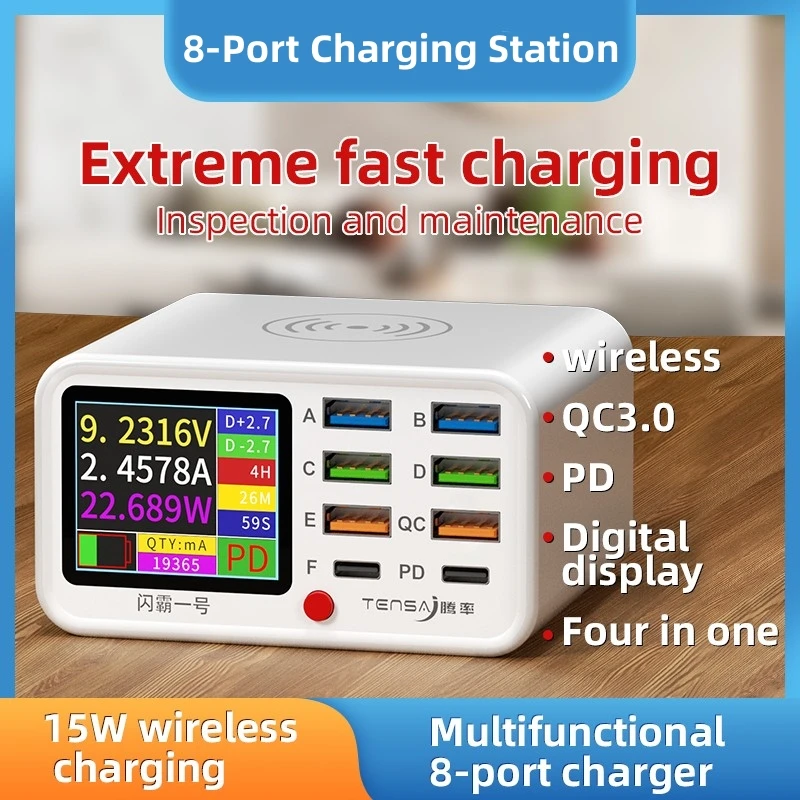 Multi-functional-8-port-USB-Wireless-Fast-Charging-Station-Visual ...