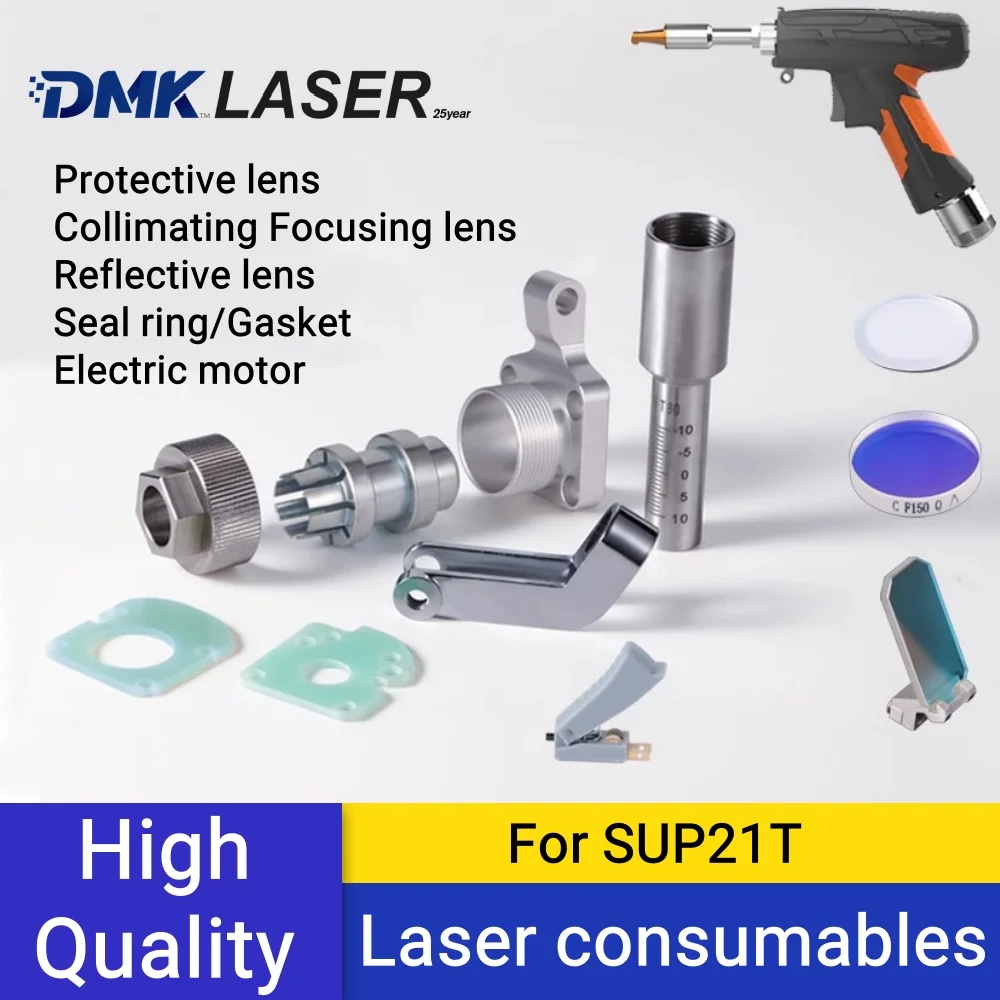 DMK SUP21T เลเซอร์เชื่อมหัว D18T2 ป้องกัน windows Collimating Leans ...