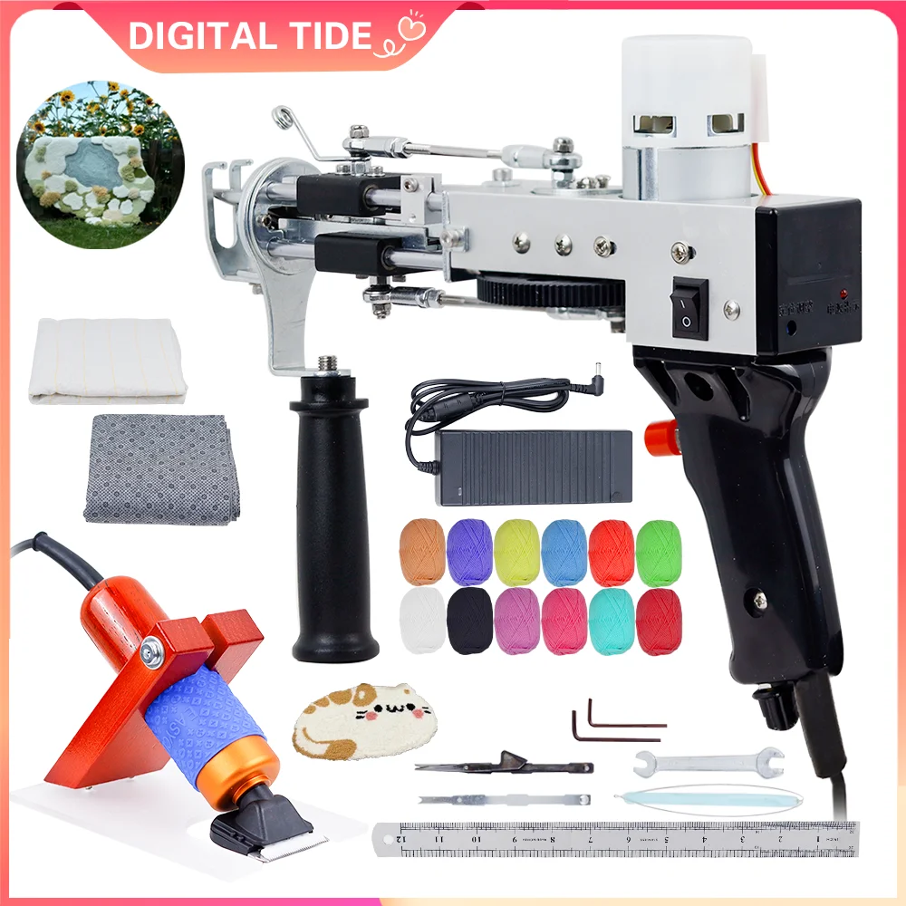 110-220V-Electric-Carpet-Weaving-Machine-Carpet-Tufting-Gun-Rug-Making ...