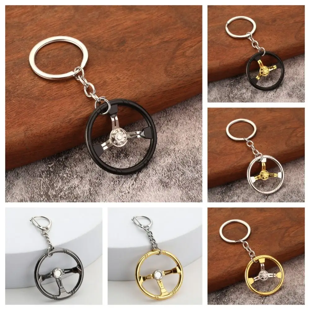 Alloy Racing Steering Wheel Key Ring Fashion Keychain Three Color Car ...