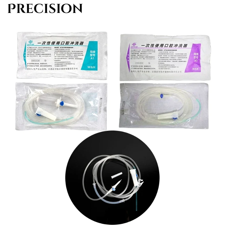 10Pcs-Dental-Flush-Hose-NSK-Dental-Implant-Surgical-Flushing-Disposable ...
