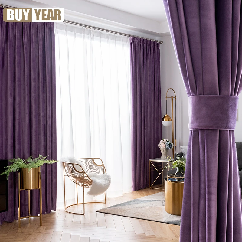 European Style Purple Velvet Curtain for Living Room Bedroom New Custom ...