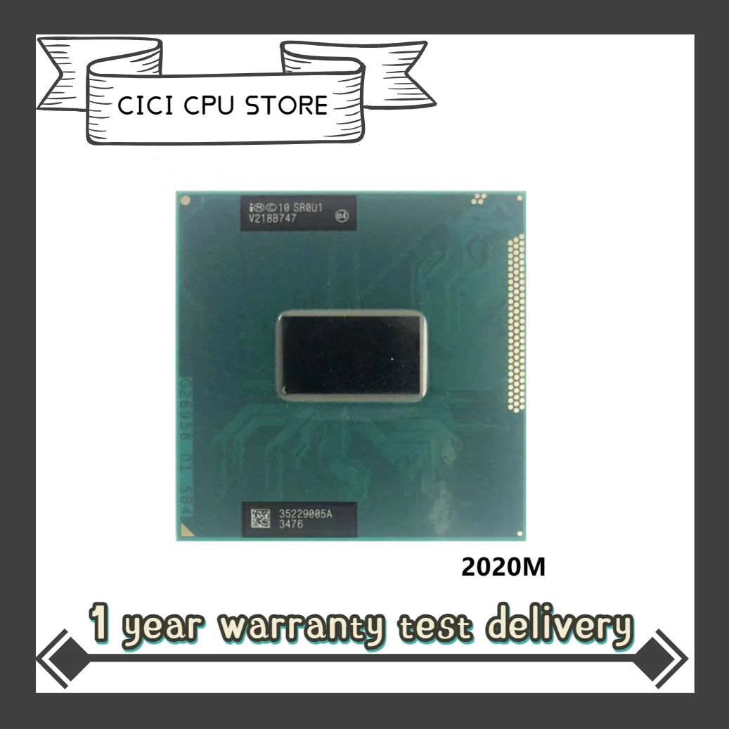 홈 제품 피드백