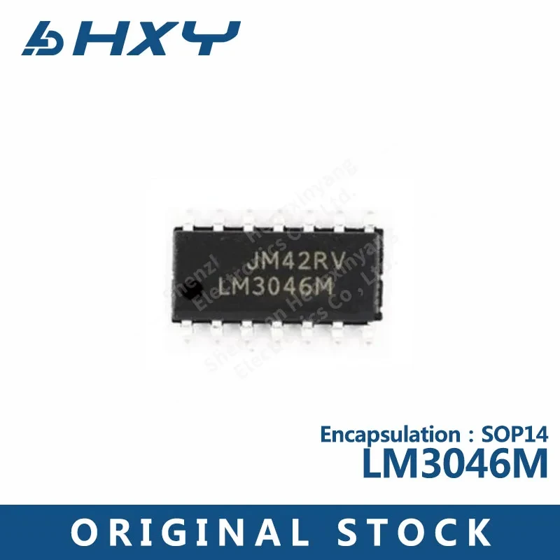5PCS-LM3046-LM3046M-The-LM3046MX-driver-chip-patch-SOP14.jpg