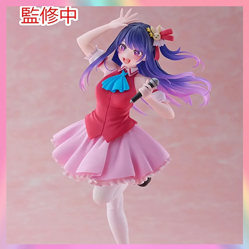 Store Home Products ChoiceDay Feedback