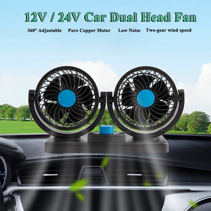 12V 24V Car Fan Dual Head Cooling Fans 360° Adjustable Automobile Air ...