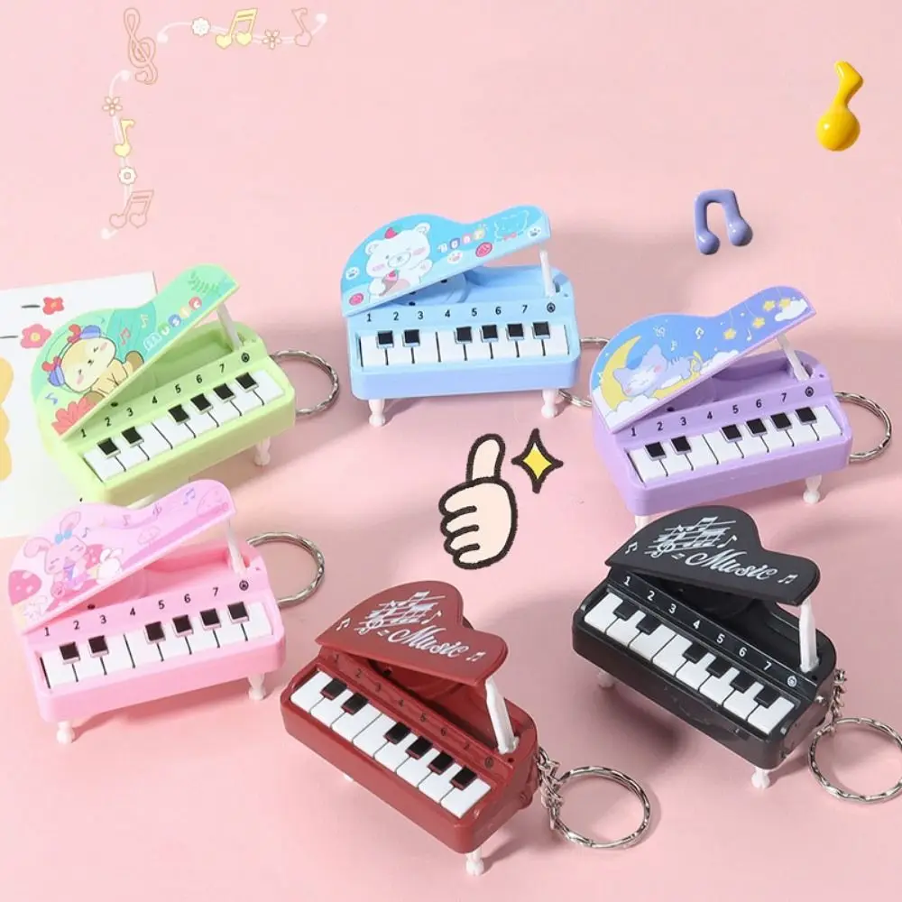Mini Lovely Creative Cartoon Music Electronic Piano Keychains Couple ...