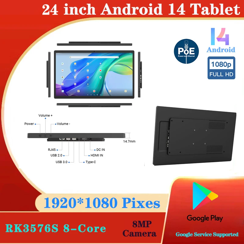 24 inch Wall Mount Android POE Tablet PC Touch Screen Monitor Smart ...